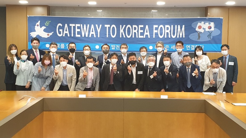 한일관계 악화 속, 새로운 민간외교 역할 자청한 ‘Gateway to Korea Forum’ 출범