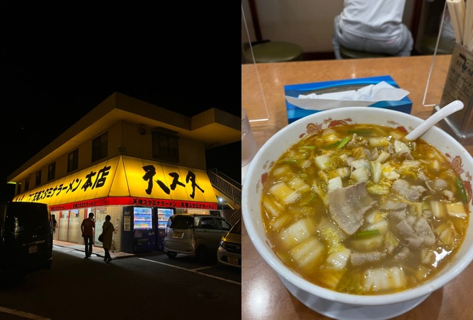 [청년 기자] 나라(奈良) 현지인들이 찾는 숨겨진 맛집들